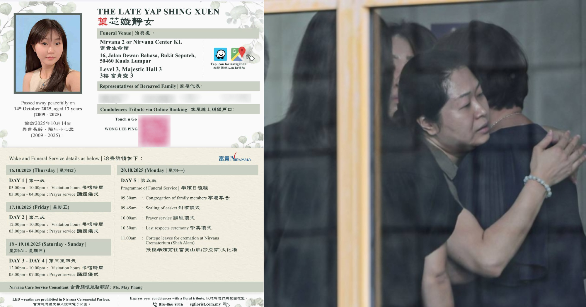 Police NSF, 23, found with self-inflicted gunshot wound to neck in ...