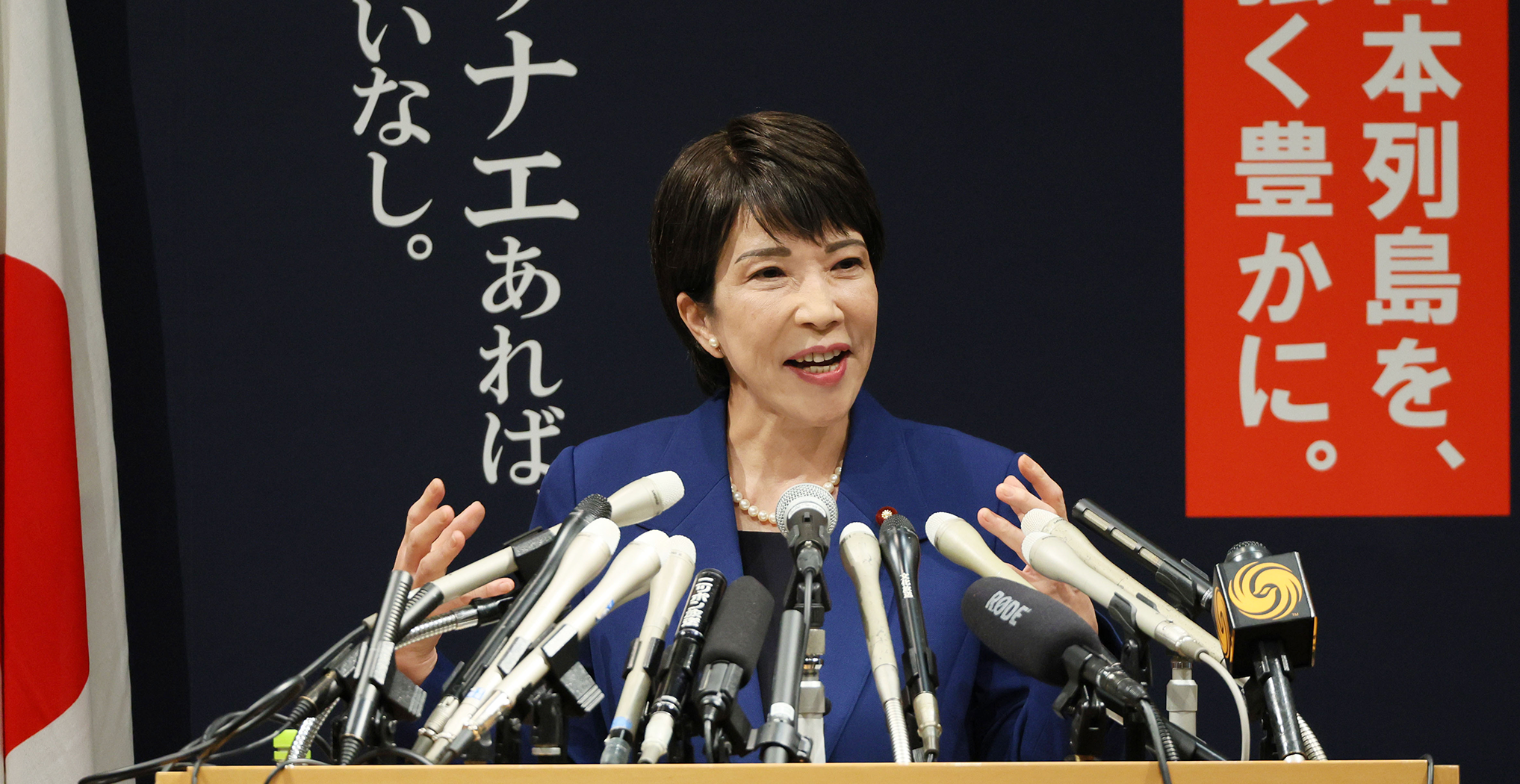 Mothership.SG - News from Singapore, Asia and around the world.