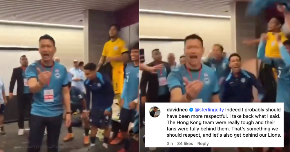 MCCY Acting Minister David Neo 'takes back what he said' about Hong ...