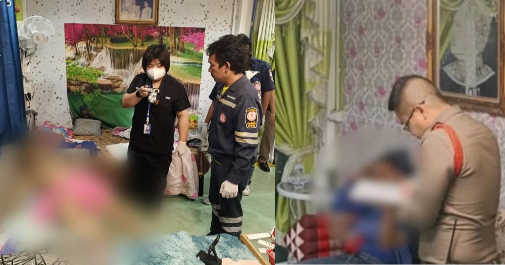 New requirements on Integrated Shield Plan riders from Apr. 2026 to ...