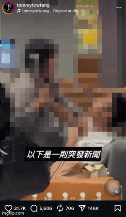 Couple fight at Vietnam airport all the way to Hong Kong-bound plane ...