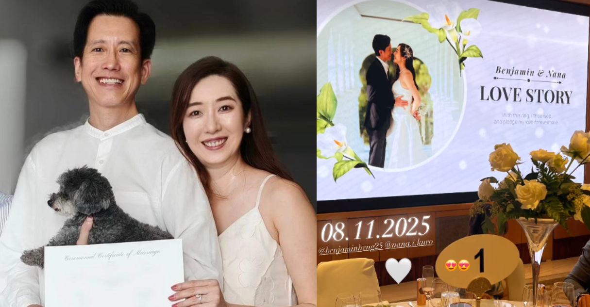 Nova - Mothership.SG - News from Singapore, Asia and around the world