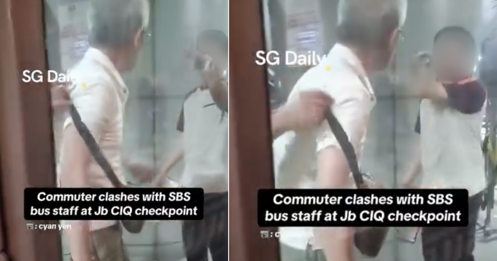 SBS Transit to discipline staff who shouted vulgarity at passenger for ...