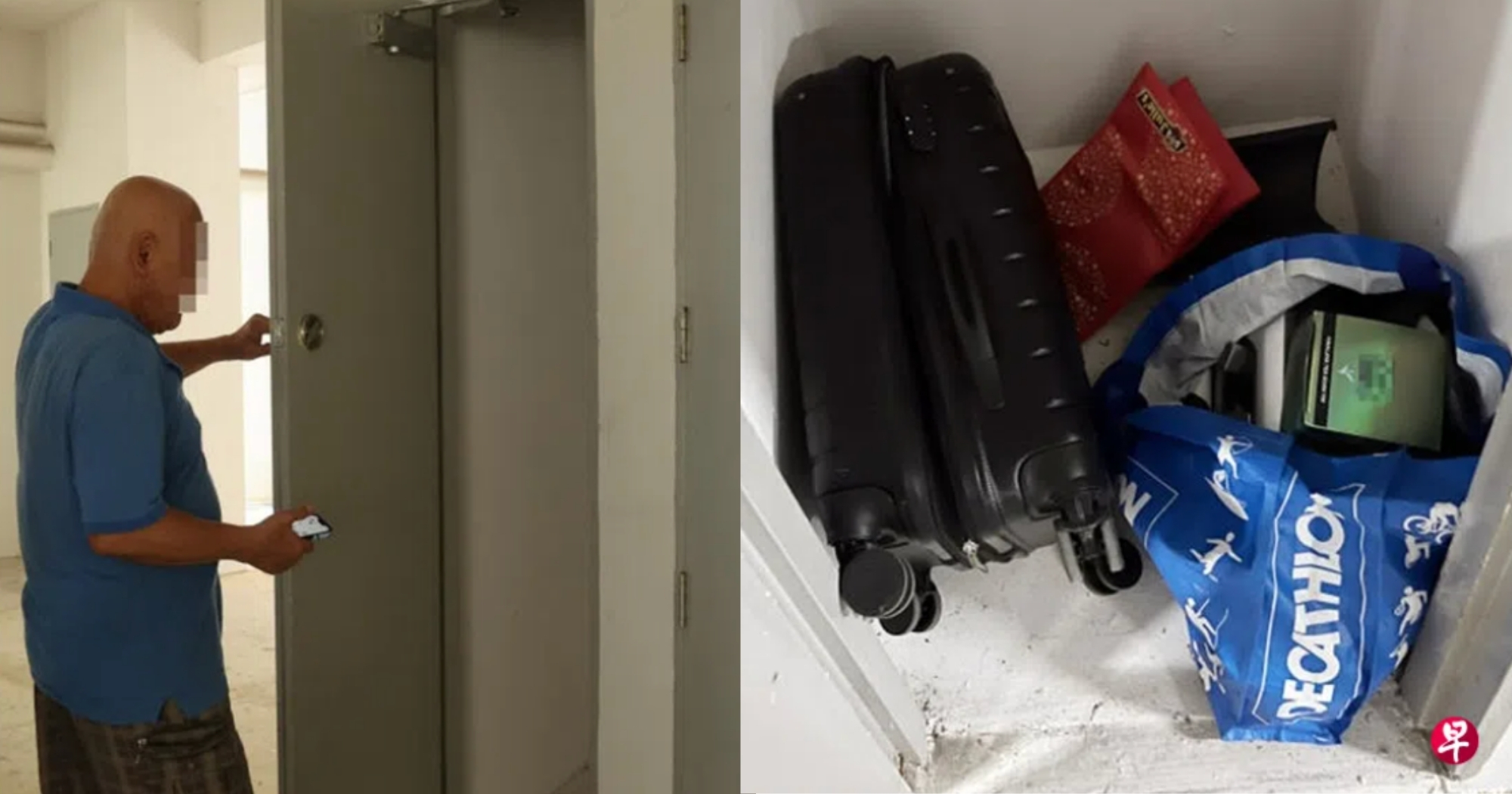 Cleaner finds over 100 vapes in Tampines HDB block's electrical riser ...