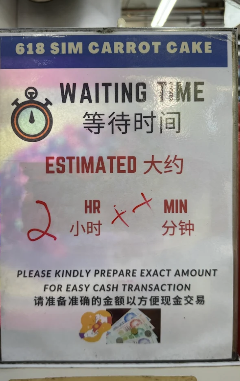 Yishun carrot cake stall draws queues of up to 2 hours & sells out ...