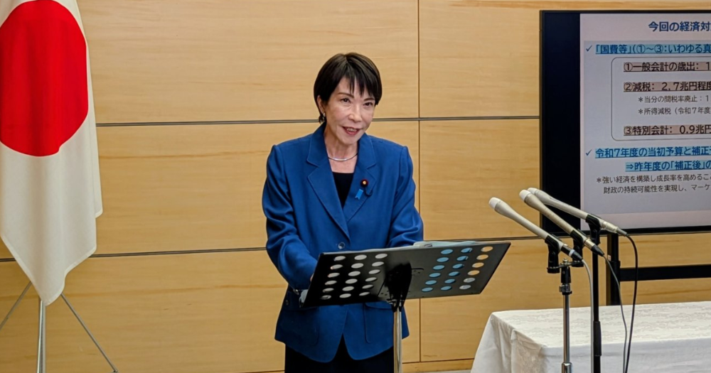 M'sia to ban social media for children under 13 years old - Mothership ...