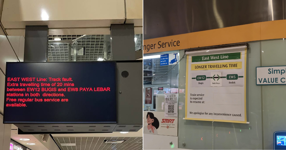 EWL sees 20-minute delay on Dec. 2 due to track point failure, incident ...