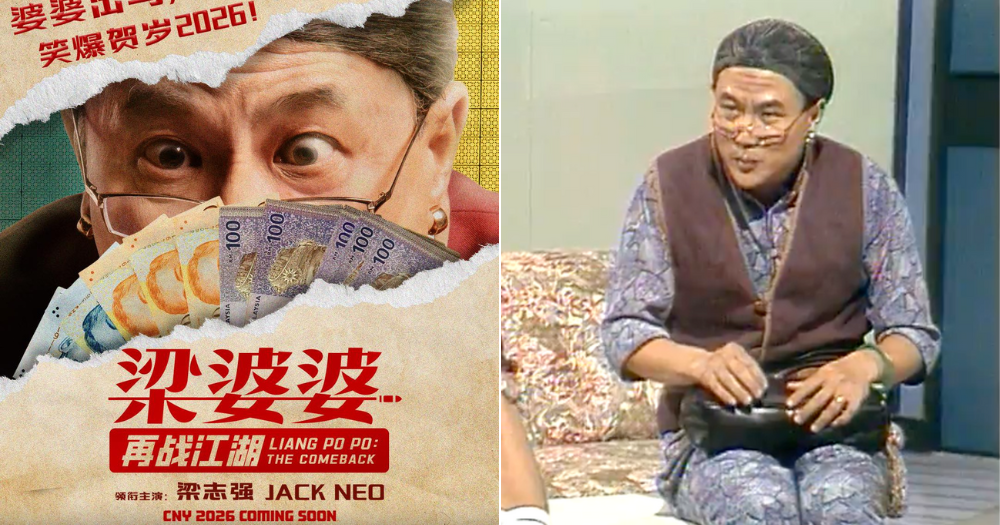 Jack Neo is Liang Po Po again after 24 years, new movie out in 2026 ...