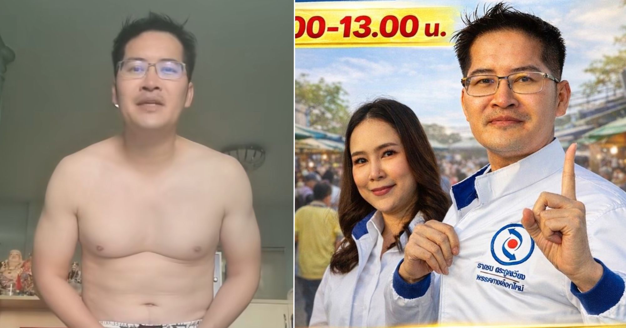 Thai PM candidate suggests women be allowed up to 4 husbands in name of ...