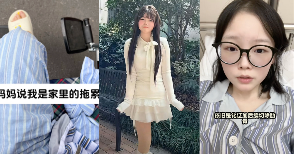 Comment: Will the next Leader of the Opposition come from Aljunied ...