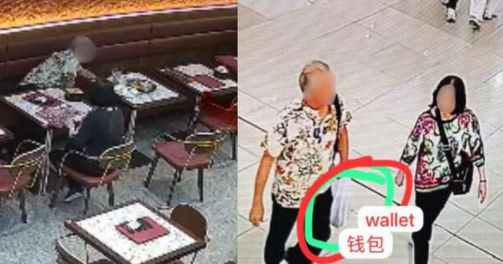 Hao Mart & founder sue OG for S$57.5 million - Mothership.SG - News ...