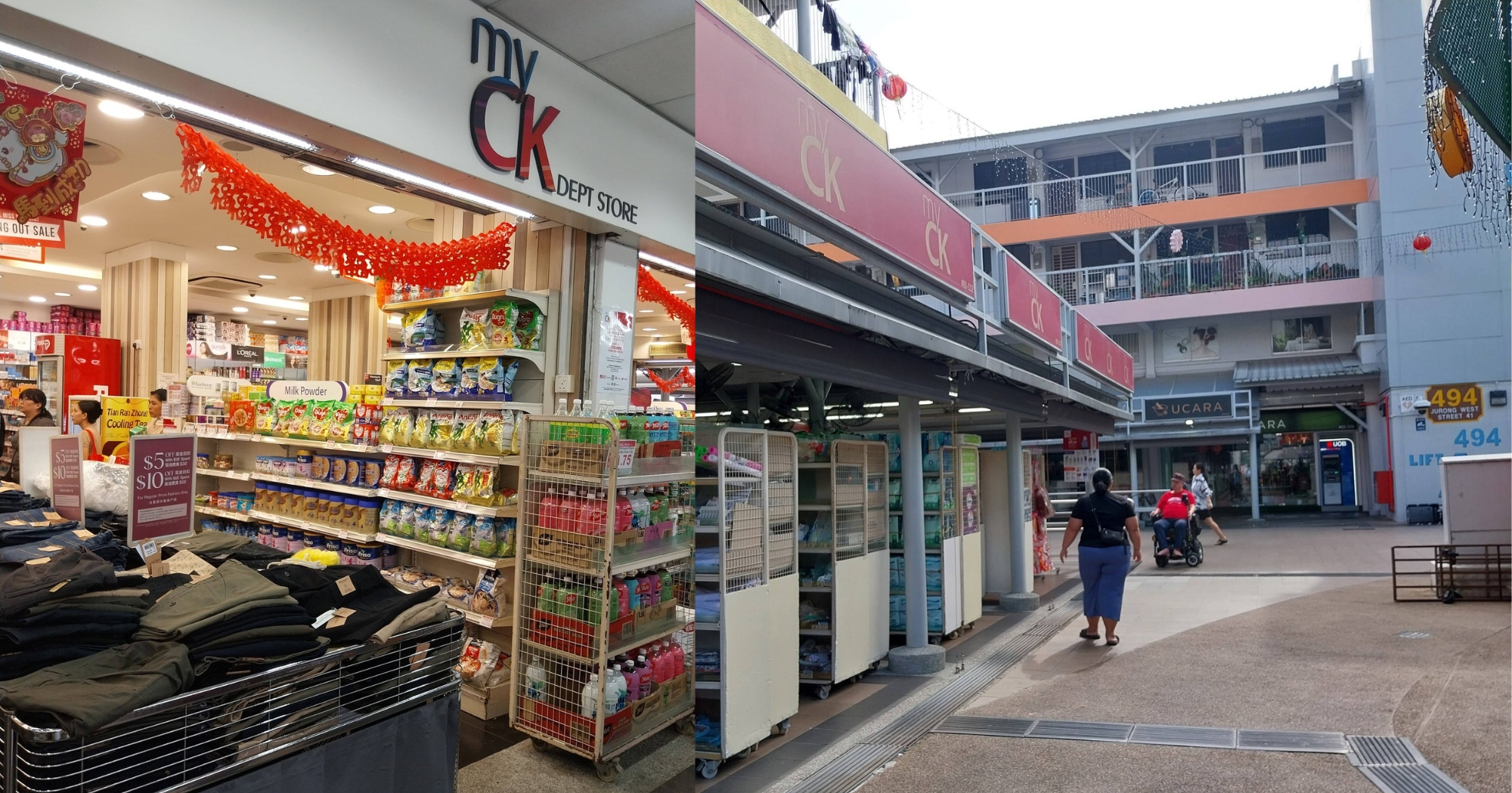 Both myCK department stores at Blk 495 & Blk 504 in Jurong West closing ...