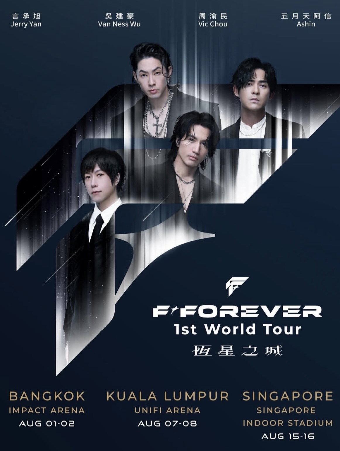 Taiwanese group F4 & Mayday's Ashin to perform at S'pore Indoor Stadium ...