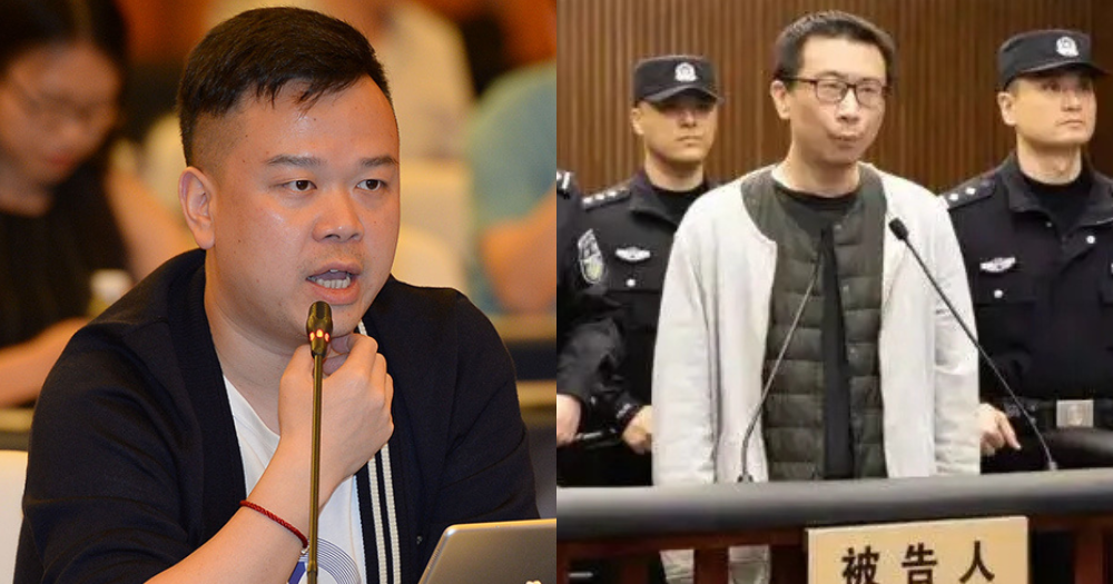 Chinese man who killed tech billionaire, 39, with poisoned 'probiotic ...