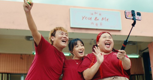 I had low expectations for 'Dream Stall' movie by Annette Lee, but it ...