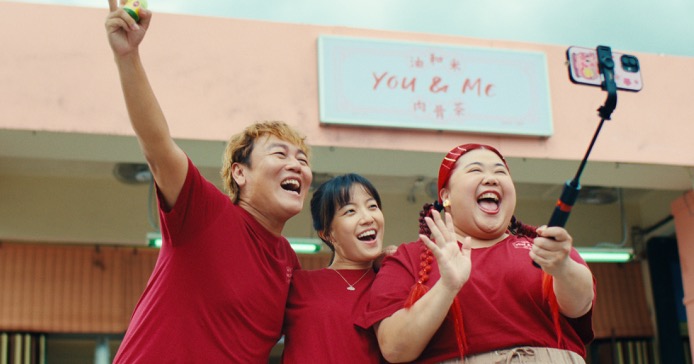 I had low expectations for 'Dream Stall' movie by Annette Lee, but it ...