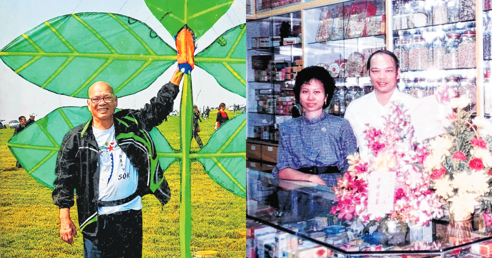 Founder of Ann Yu Li TCM Clinic passes away at 77 after suffering chest ...